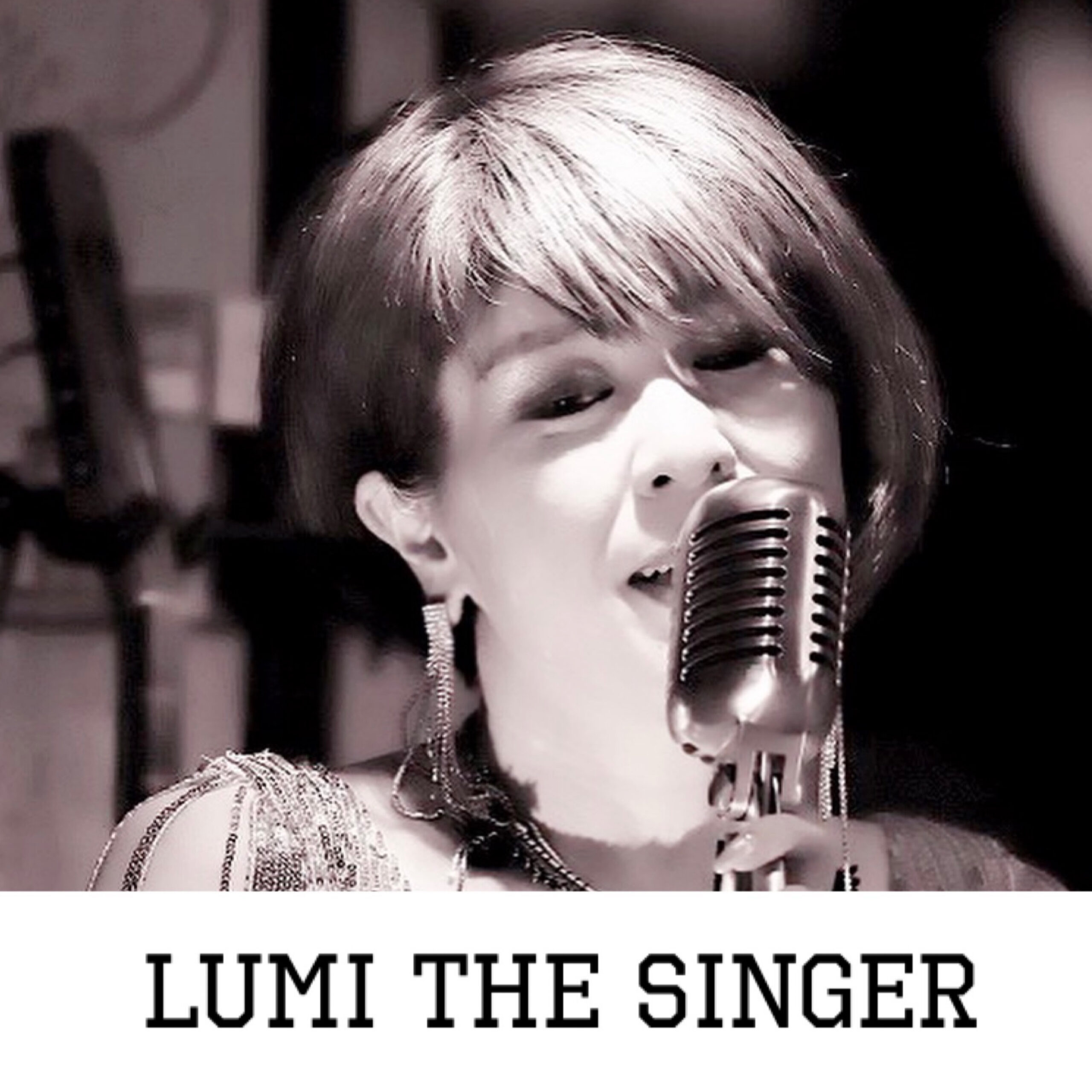 2021年12月～近況～ – Lumi – Singer-